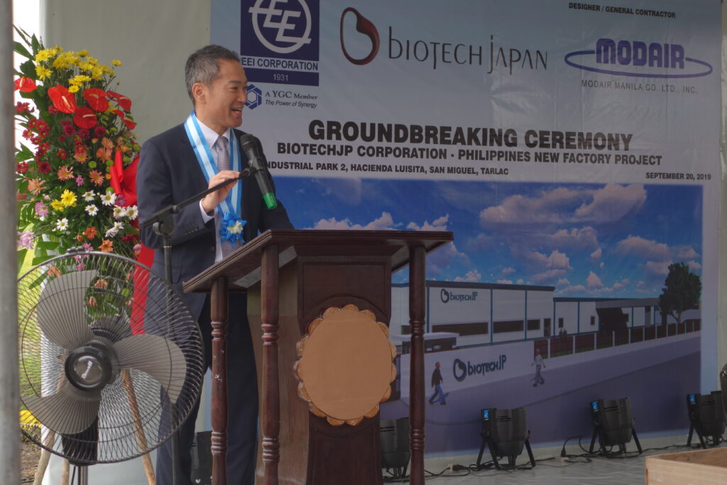 BiotechJP Corp held its Groundbreaking Ceremony for the New Tarlac ...