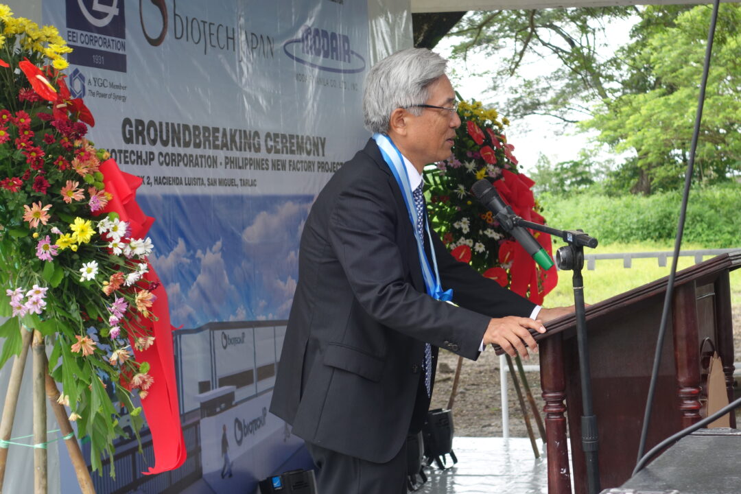 BiotechJP Corp held its Groundbreaking Ceremony for the New Tarlac ...