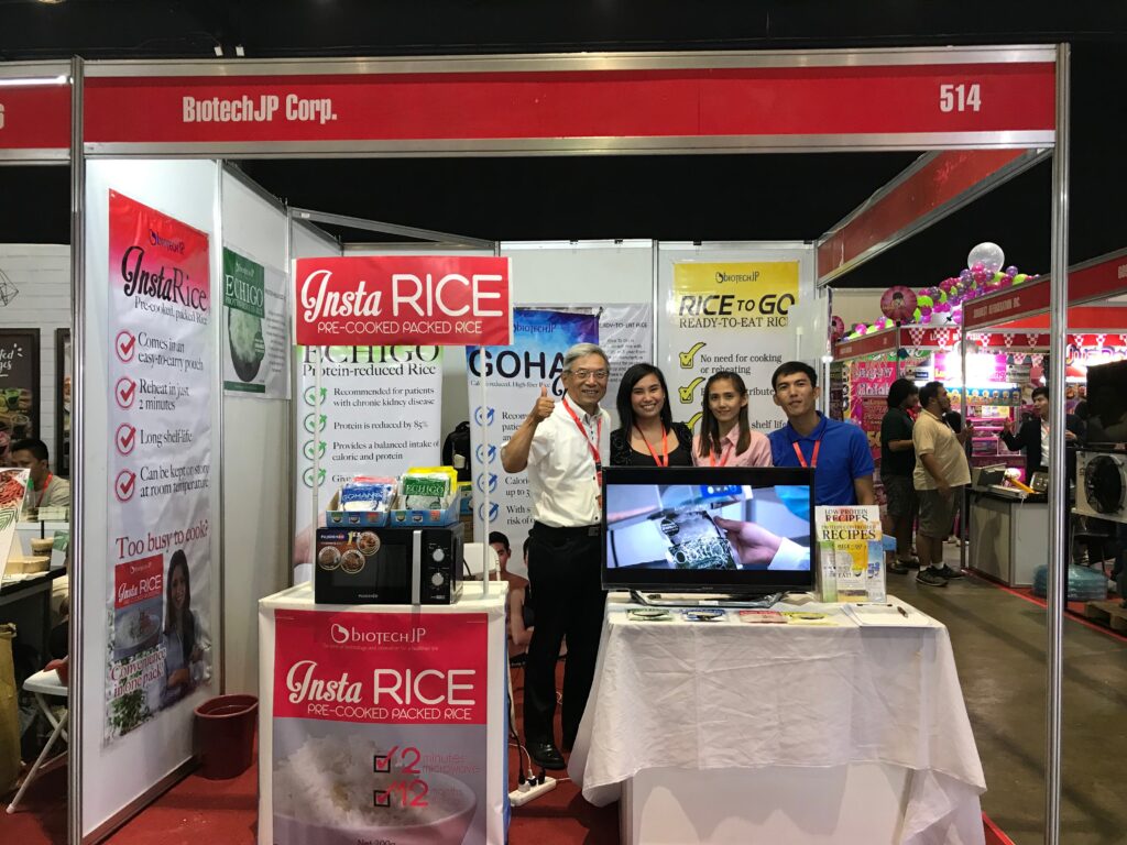 BiotechJP at Food and Drinks Asia 2019 Exhibit - BiotechJP