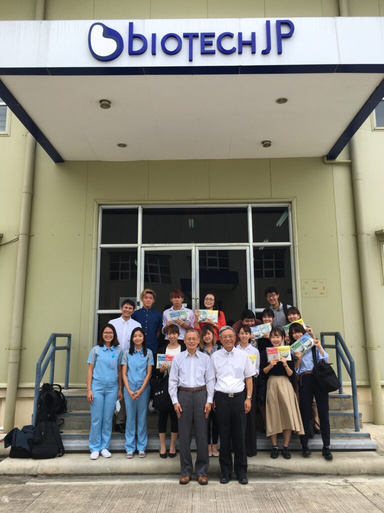 BiotechJP Meets RIKKYO University Students | BiotechJP